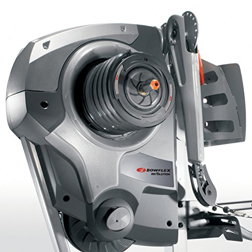 Bowflex Revolution Home Gym Review